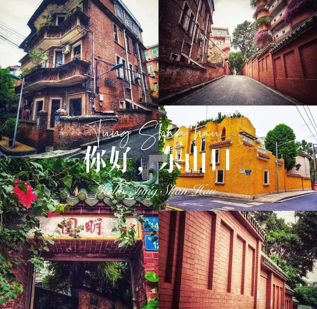 Dongshankou: Perfect Guangzhou Day Trip Itinerary - Guangzhou Travel Blog