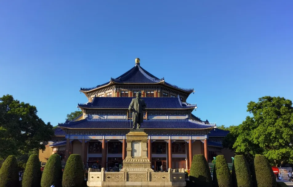 Latest Sun Yat-sen Memorial Hall In Guangzhou